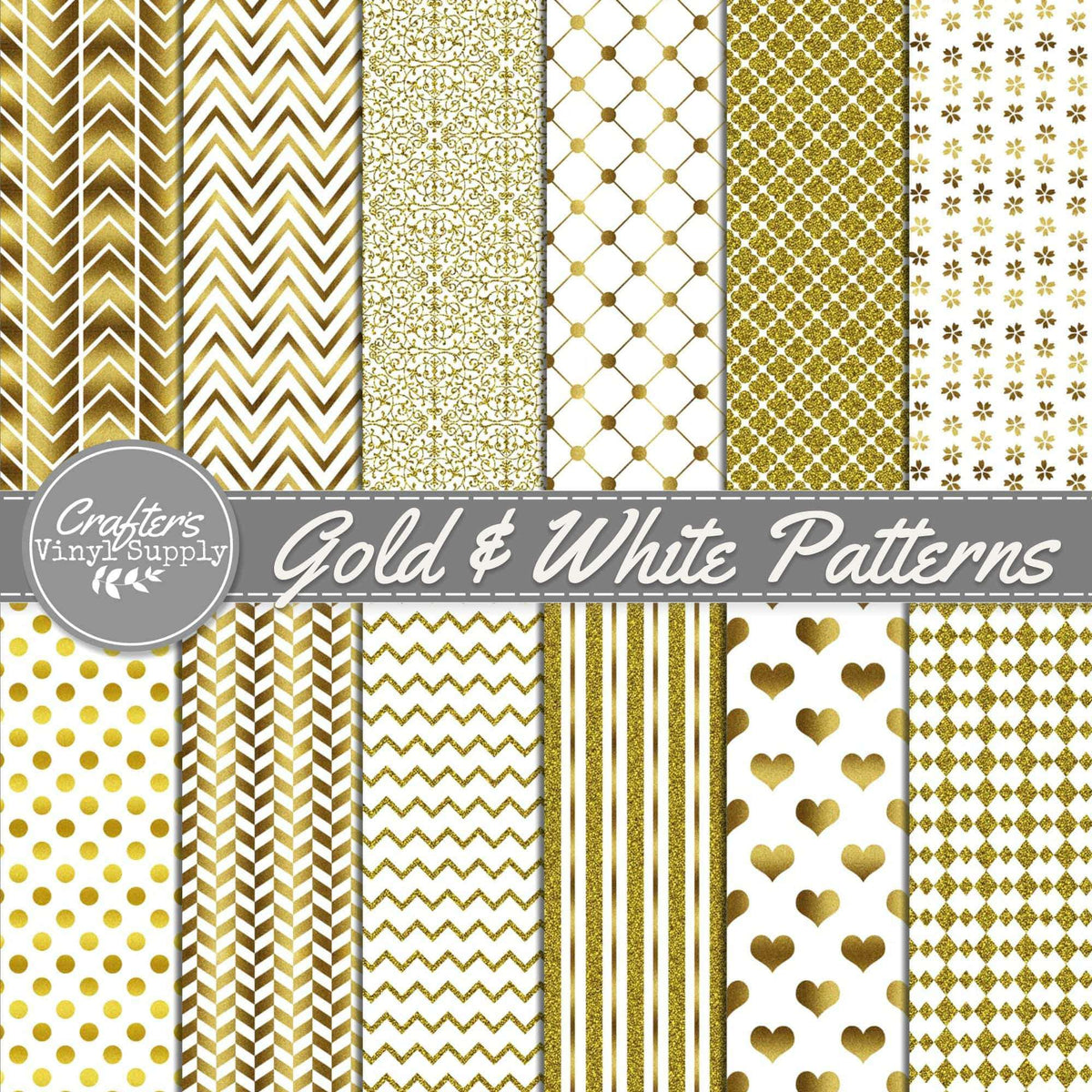 Gold & White Patterns – Crafter's Vinyl Supply